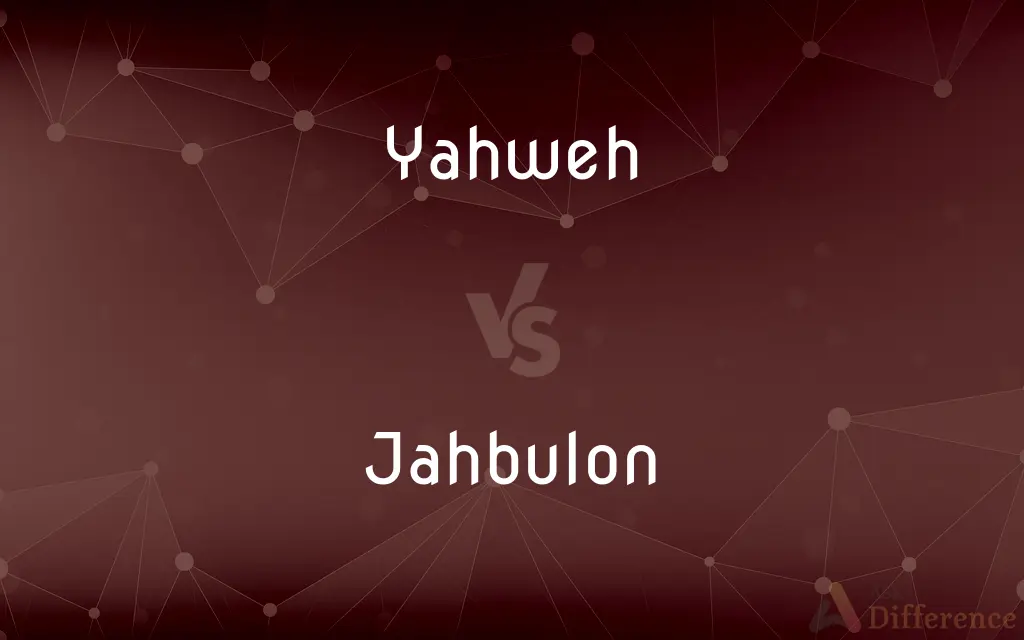 Yahweh vs. Jahbulon — What’s the Difference?